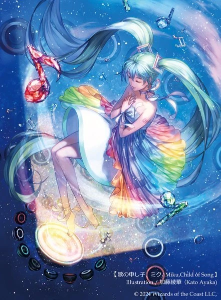 Hatsune Miku | Magic: the Gathering Wiki | Fandom