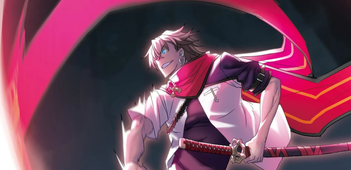 Susano Martial Arts Academy | Magical★Explorer Wiki | Fandom