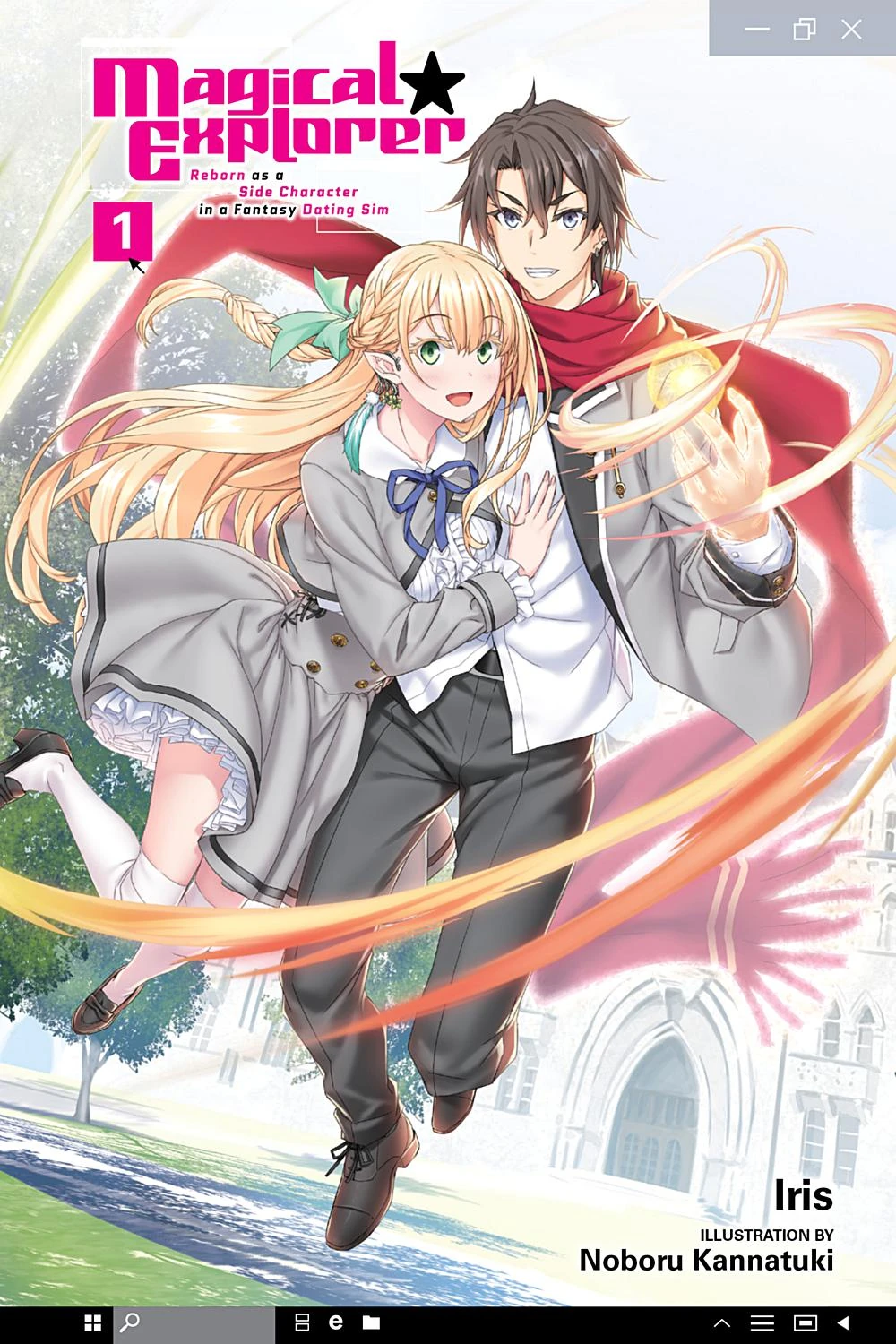 Volume 01 - Gallery | Magical★Explorer Wiki | Fandom