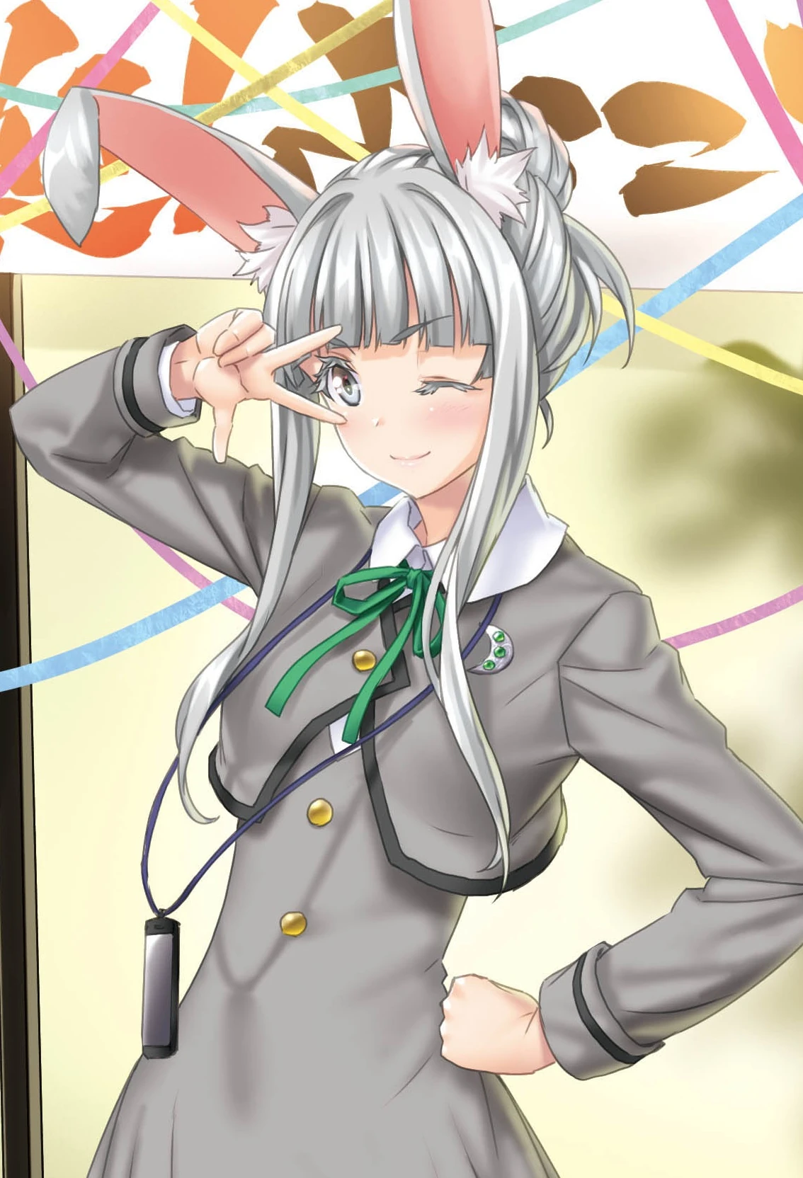 Ivy | Magical★Explorer Wiki | Fandom
