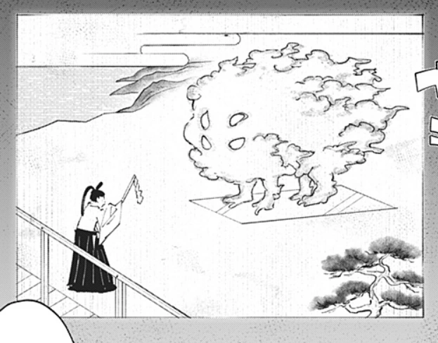 Kaii | Magilumiere Co Ltd Wiki | Fandom