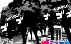 Kaii | Magilumiere Co Ltd Wiki | Fandom