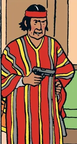 Rupac Inca Huaco | Magnificent Baddie Wiki | Fandom