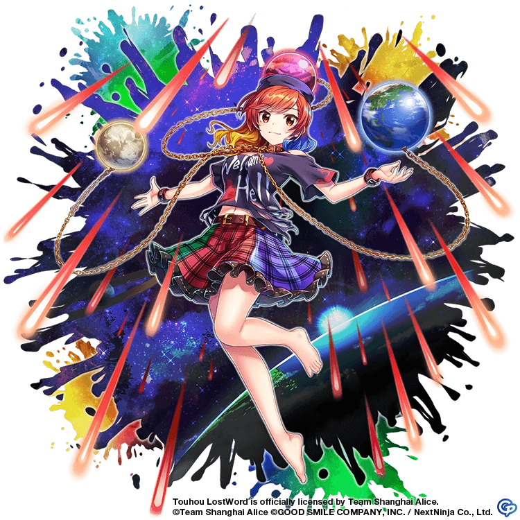 Hecatia Lapislazuli | Magnificent Baddie Wiki | Fandom