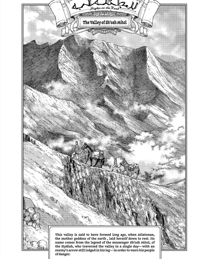 Valley of Sh'osh Mitol | Magus Of The Library Wiki | Fandom