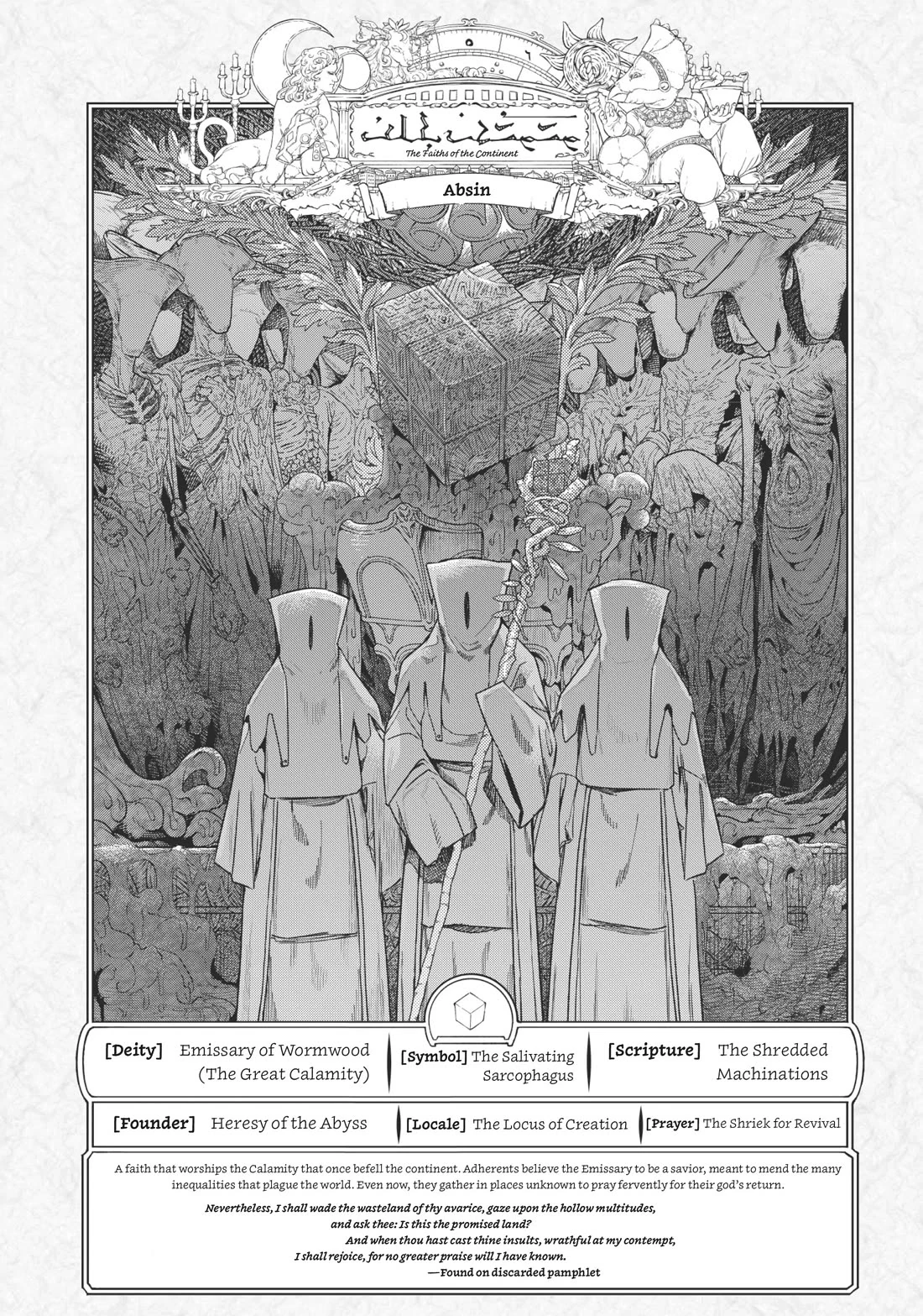 Absin Faith | Magus Of The Library Wiki | Fandom