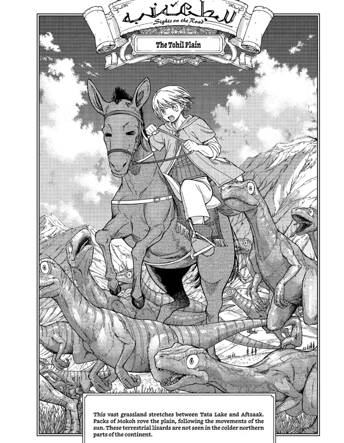 Tohil Plain | Magus Of The Library Wiki | Fandom