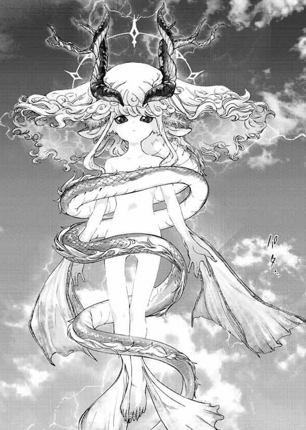 Uira | Magus Of The Library Wiki | Fandom