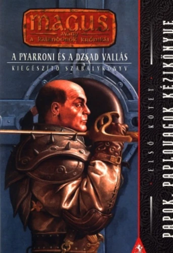 Papok, paplovagok kézikönyve I. | M.A.G.U.S. Wiki | Fandom