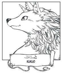 Kukuo | Wiki Magus of the Library | Fandom