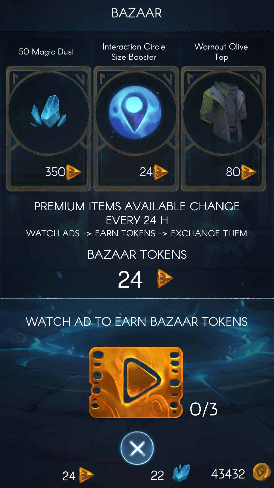 Bazaar | Maguss Wiki | Fandom