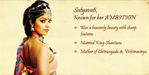 SATYAVATI | Mahabharat tv show Wiki | Fandom