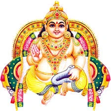 Kuvera | Mahabharata Wiki | Fandom