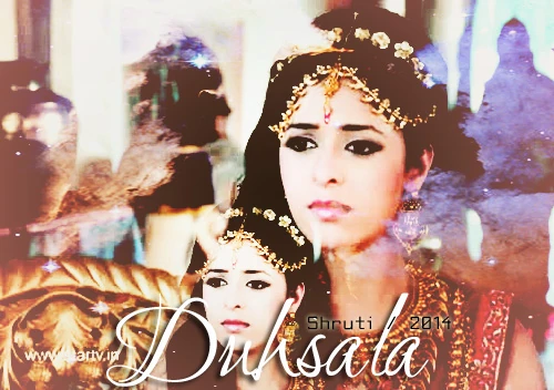 Dushala | Mahabharata Wiki | Fandom