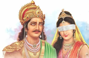 Gandhari | Mahabharata Wiki | Fandom