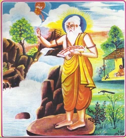 Gautama | Mahabharata Wiki | Fandom