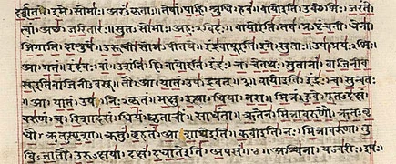 Visvadevas | Mahabharata Wiki | Fandom