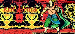 Kritavarma | Mahabharata Wiki | Fandom