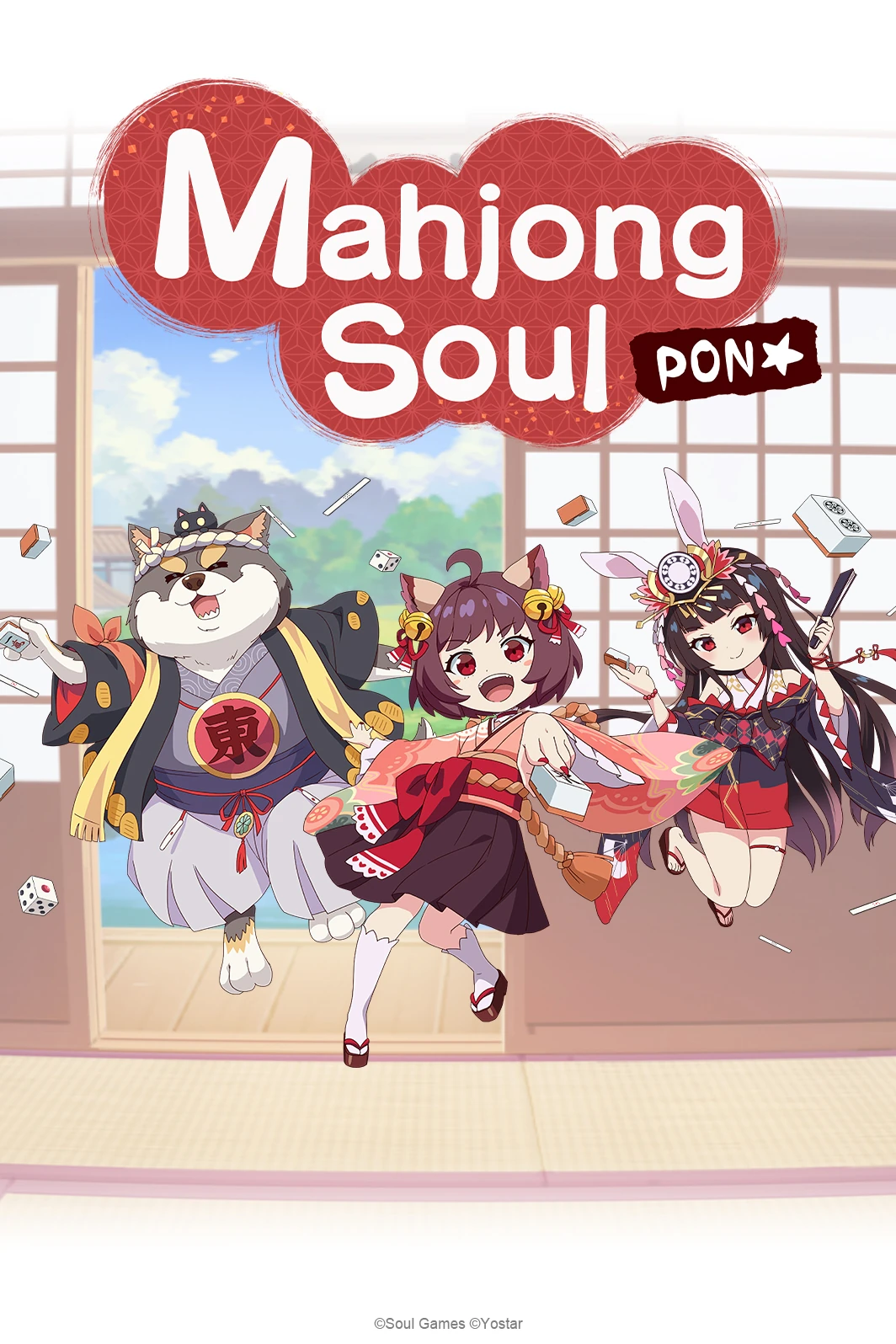 Mahjong Soul PONG☆ | Mahjong Wiki | Fandom