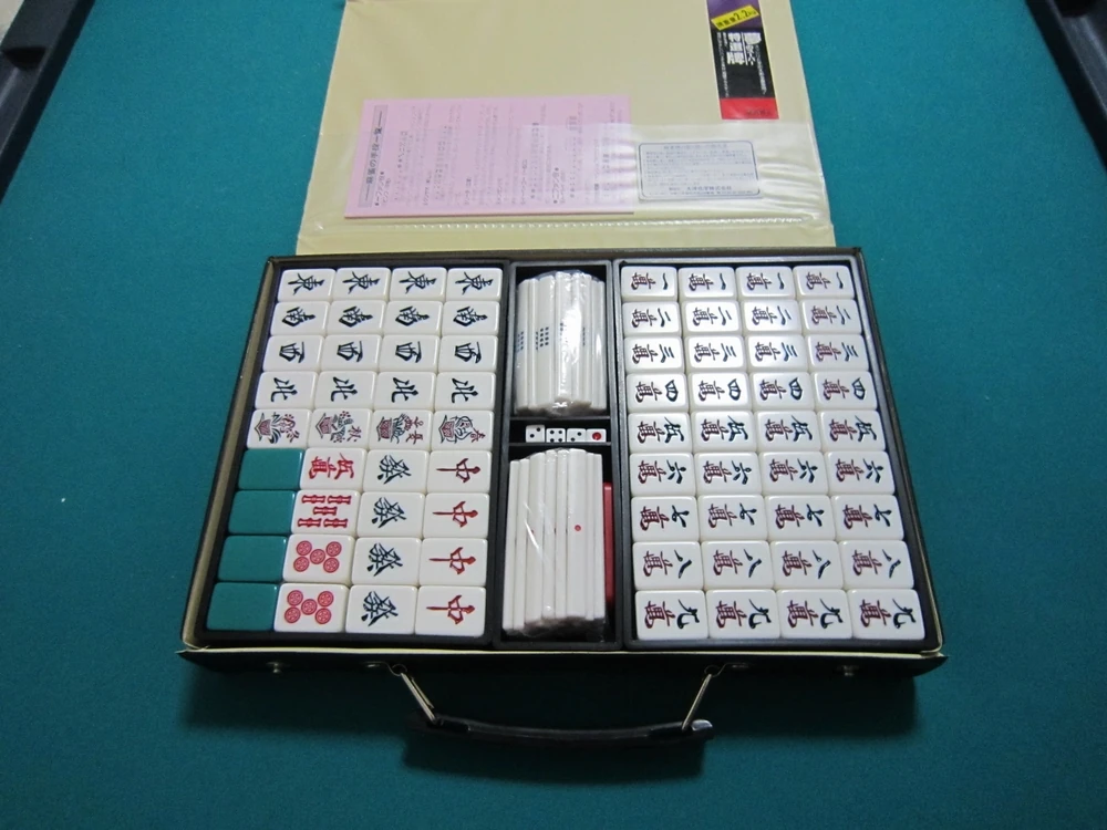 TAIYO-NANIWA | Mahjong Wiki | Fandom
