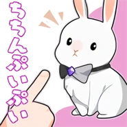 Ryan | MahjongSoul Wiki | Fandom