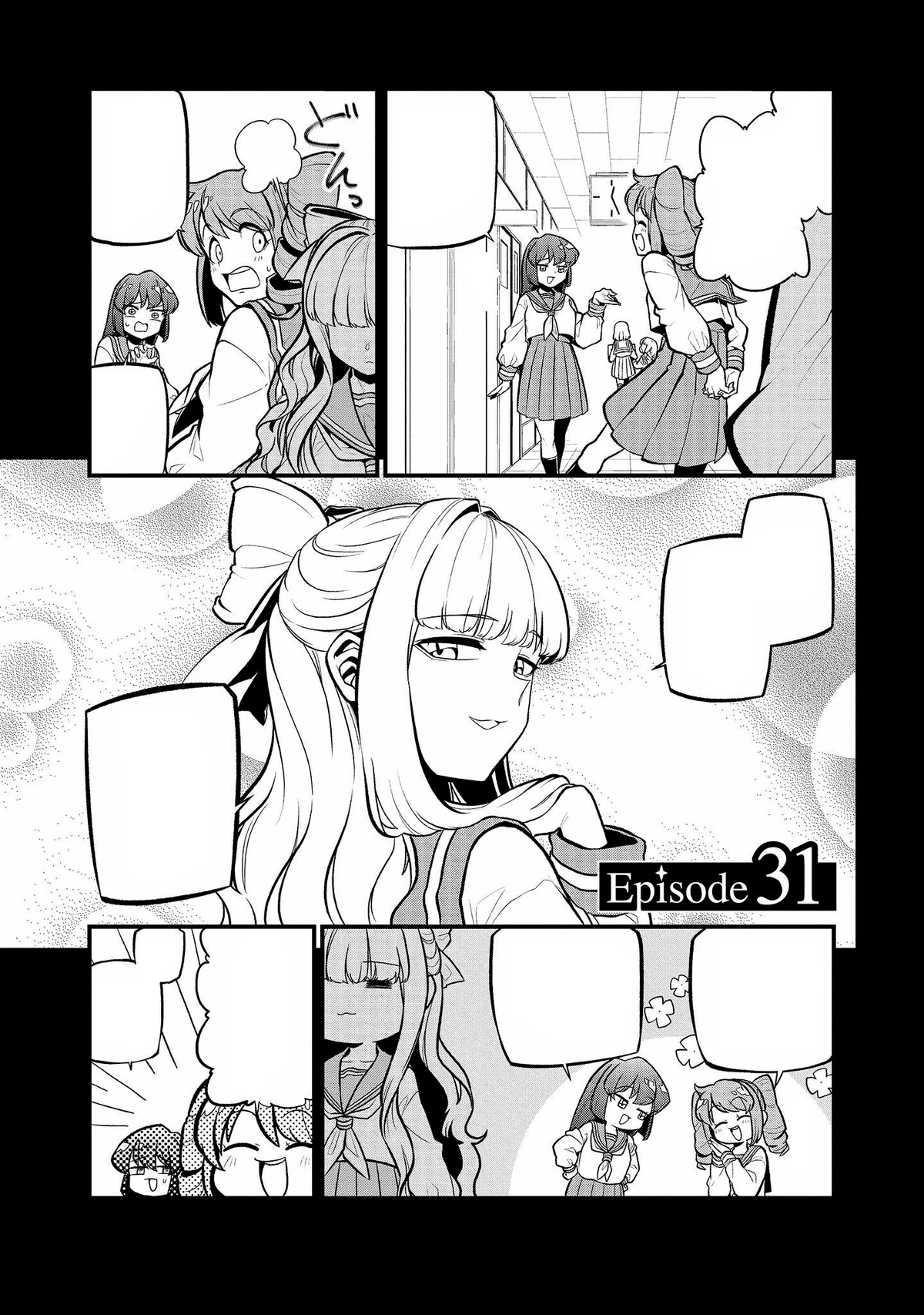 Capítulo 31 | Mahou Shoujo ni Akogarete BR Wiki | Fandom