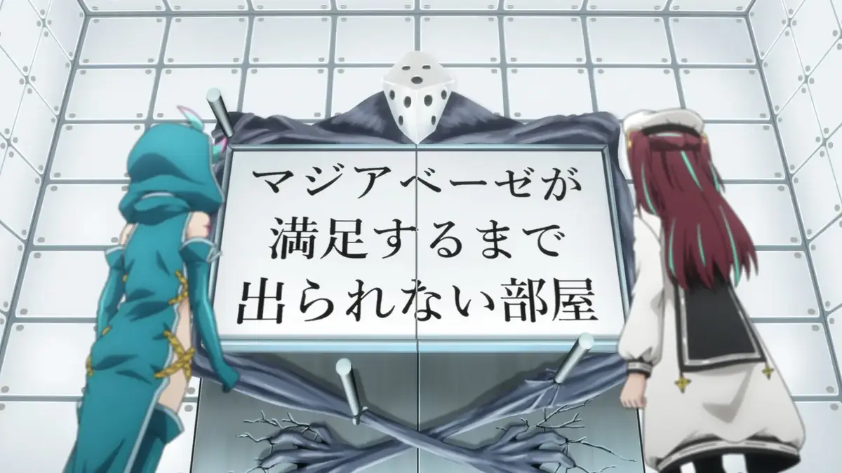 Episódio 10 | Mahou Shoujo ni Akogarete BR Wiki | Fandom