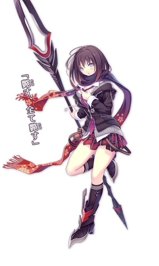 Momo Kuzuryū | Mahou Kaiju Series Wiki | Fandom