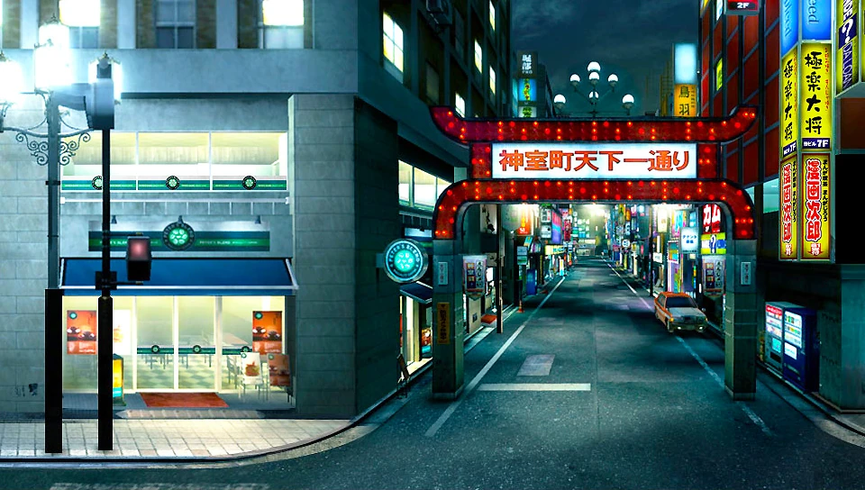 Kamurocho | Mahou Kaiju Series Wiki | Fandom