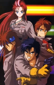 Cyber Beast Force | Mahou Kaiju Series Wiki | Fandom