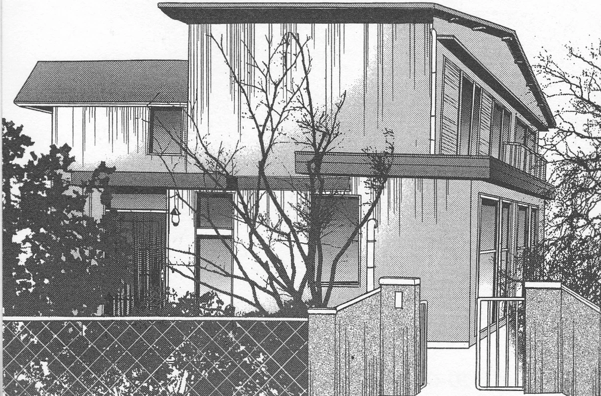 Exorcism of the Saeki House | Mahou Kaiju Series Wiki | Fandom