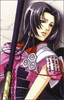 Oichi Azai | Mahou Kaiju Series Wiki | Fandom