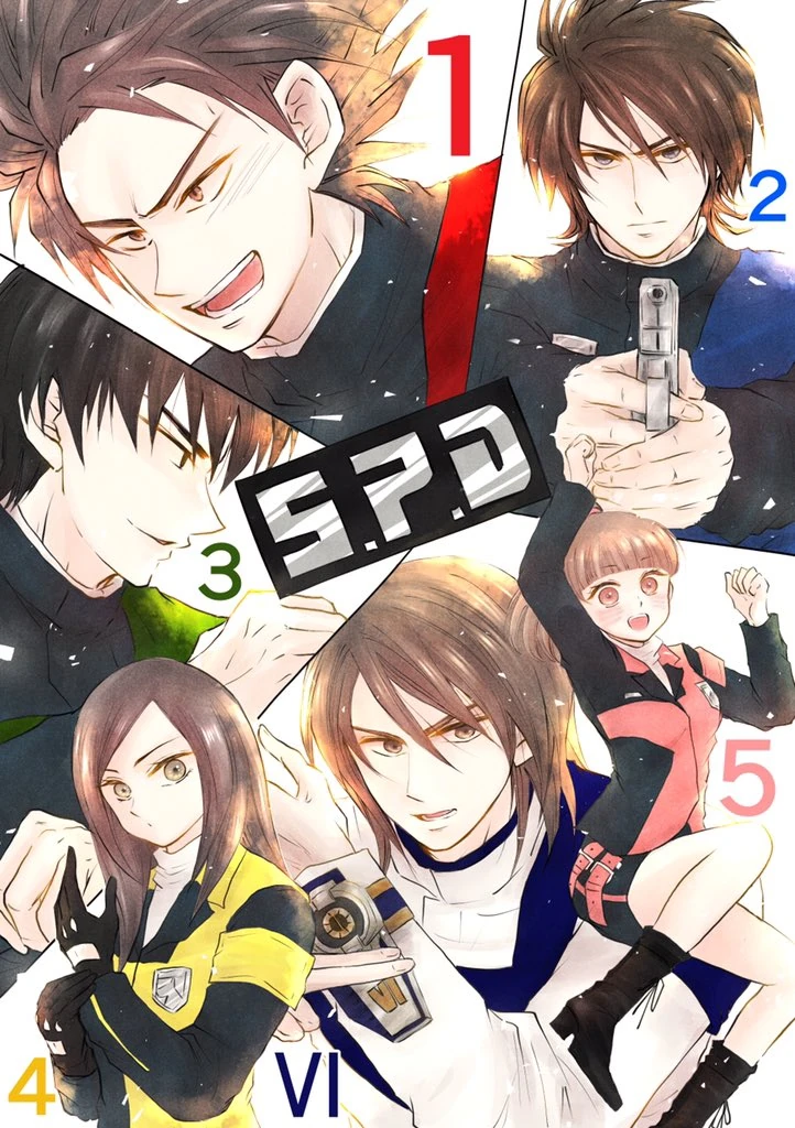 Special Investigation Squadron Dekaranger | Mahou Kaiju Series Wiki ...