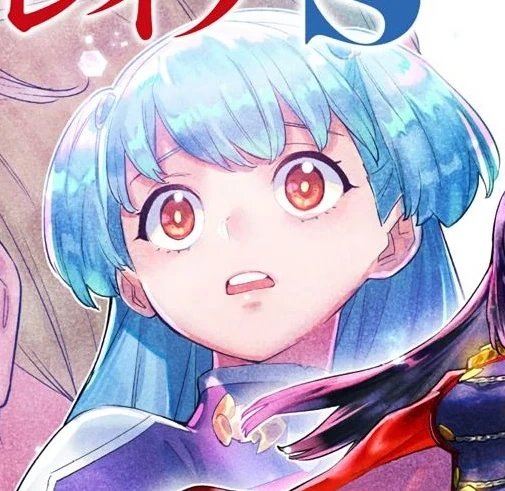 Bell Tsukiyono | Mahou Kaiju Series Wiki | Fandom