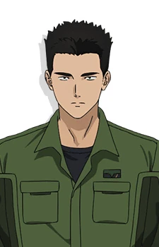 Isami Ao | Mahou Kaiju Series Wiki | Fandom