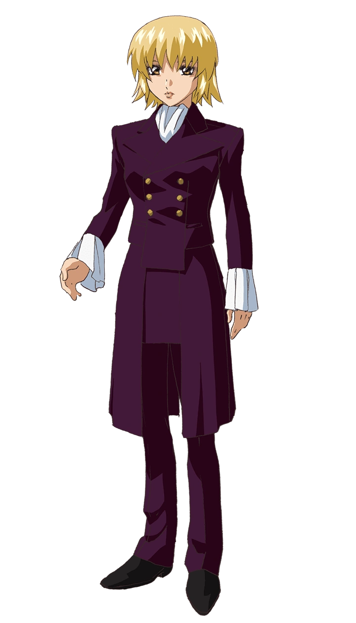 Cagalli Yula Athha | Mahou Kaiju Series Wiki | Fandom