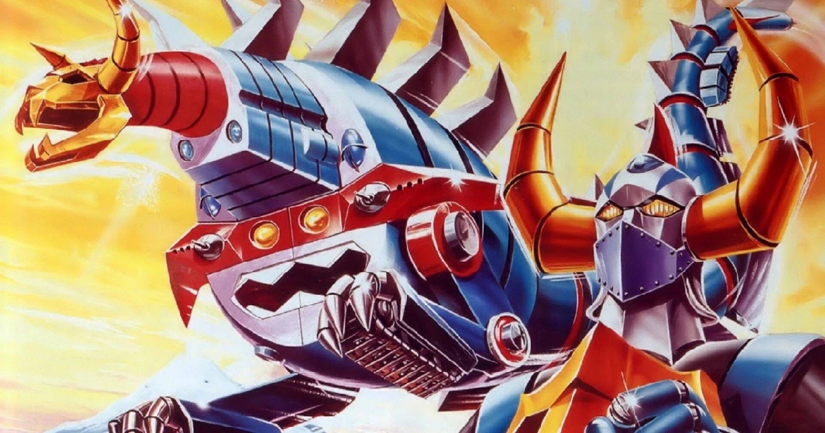 Sky Devilsaur Gaiking | Mahou Kaiju Series Wiki | Fandom