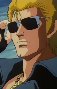 Geist | Mahou Kaiju Series Wiki | Fandom