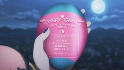 Magical Phone | Mahou Shoujo Ikusei Keikaku Wiki | Fandom