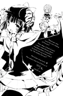 Cherna Mouse/Image Gallery | Mahou Shoujo Ikusei Keikaku Wiki | Fandom