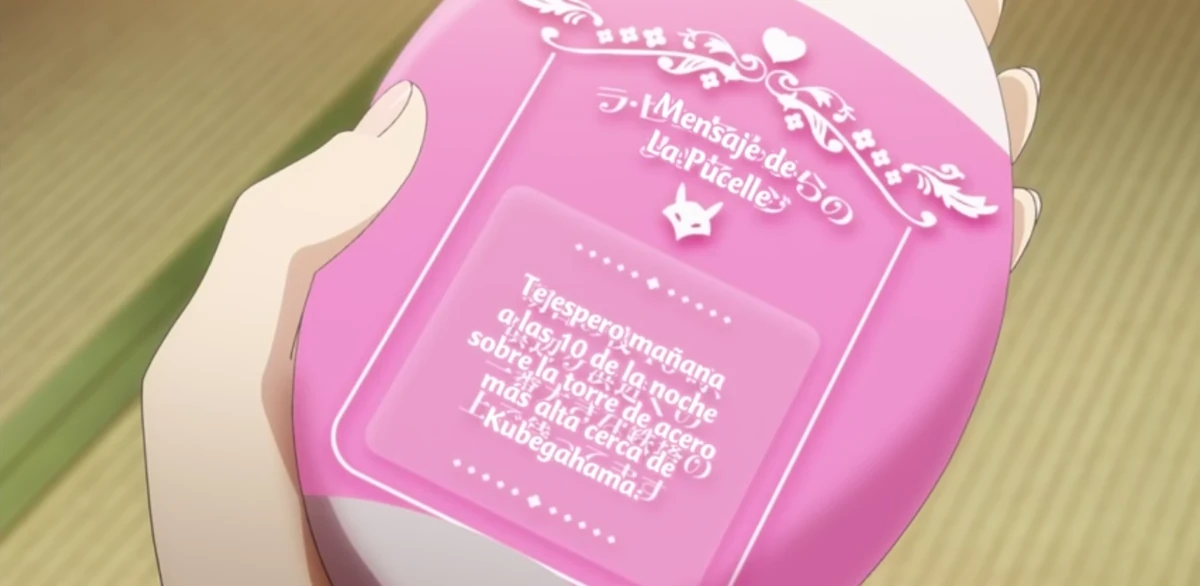 Magical Phone | Mahou Shoujo Ikusei Keikaku Wiki | Fandom