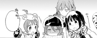 Cherna Mouse/Image Gallery | Mahou Shoujo Ikusei Keikaku Wiki | Fandom