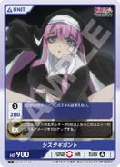 Divine Cross | Mahou Shoujo ni Akogarete Wiki | Fandom