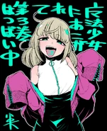 Araga Kiwi | Mahou Shoujo ni Akogarete Wiki | Fandom