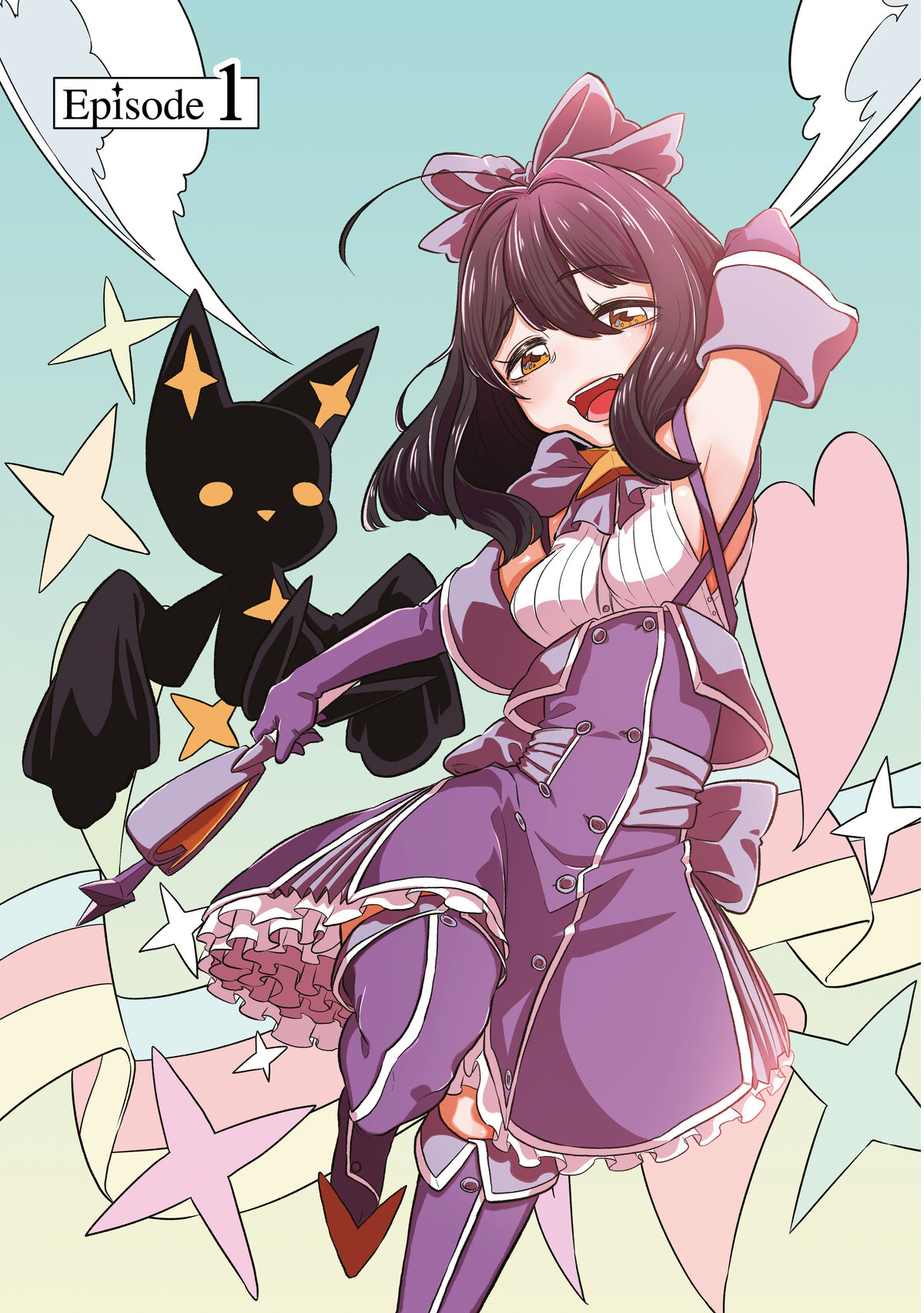 Chapter 1 Mahou Shoujo Ni Akogarete Wiki Fandom