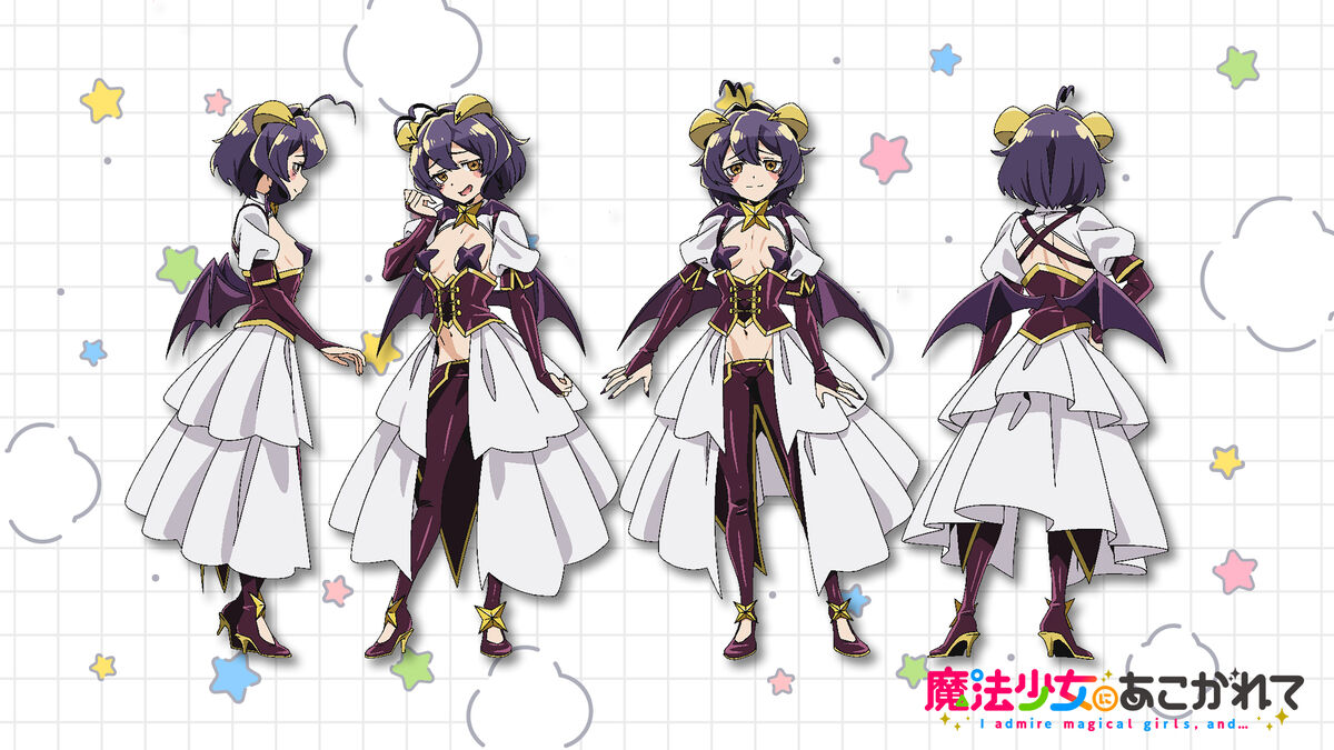 Referencias Me Encantan Las Magical Girls Wiki Fandom