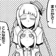 Roboko | Mahou Shoujo ni Akogarete Wiki | Fandom