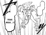 Tada Randa | Mahou Shoujo ni Akogarete Wiki | Fandom