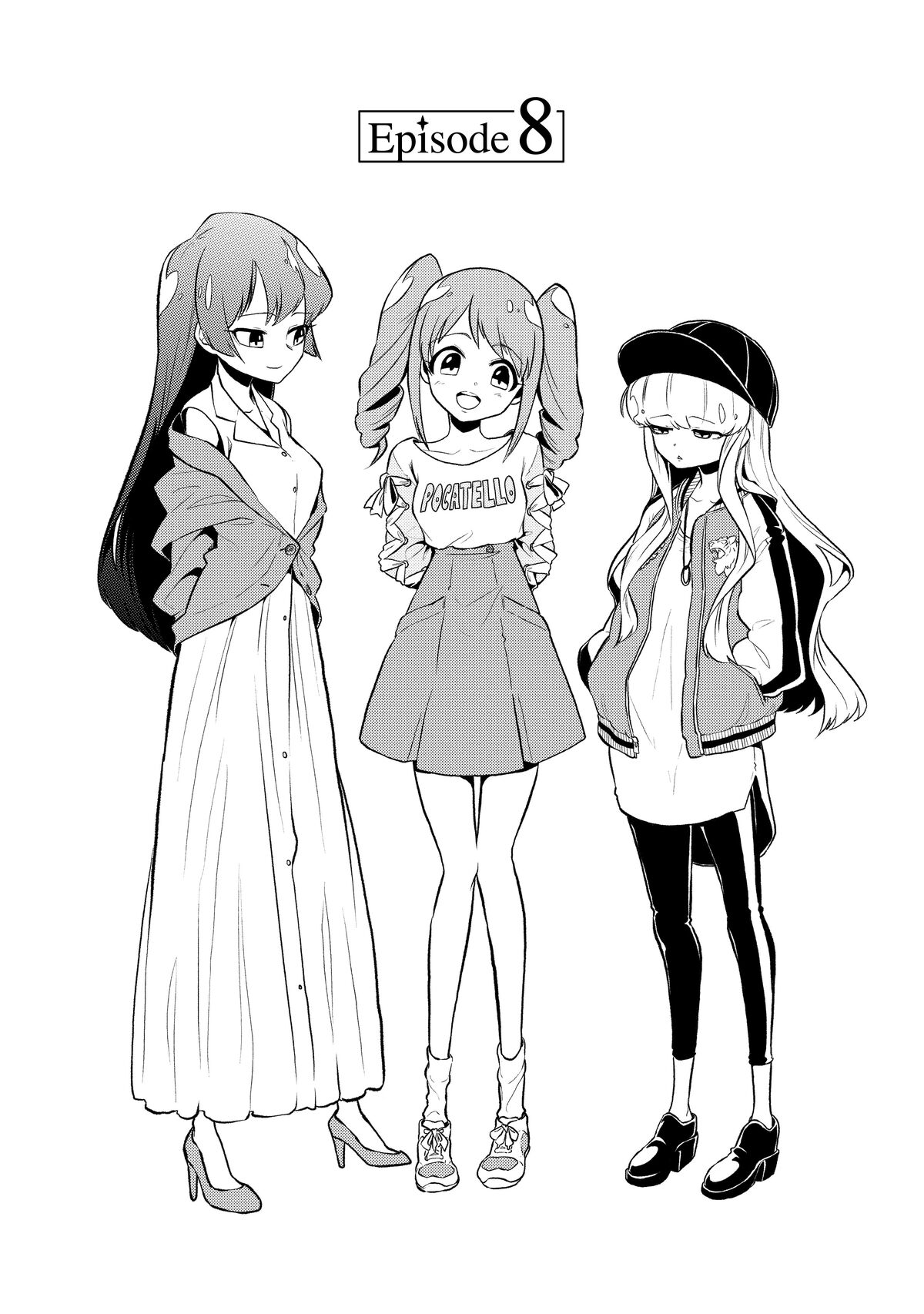 Chapter 8 Mahou Shoujo Ni Akogarete Wiki Fandom