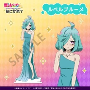 Anemo Nemo | Mahou Shoujo ni Akogarete Wiki | Fandom
